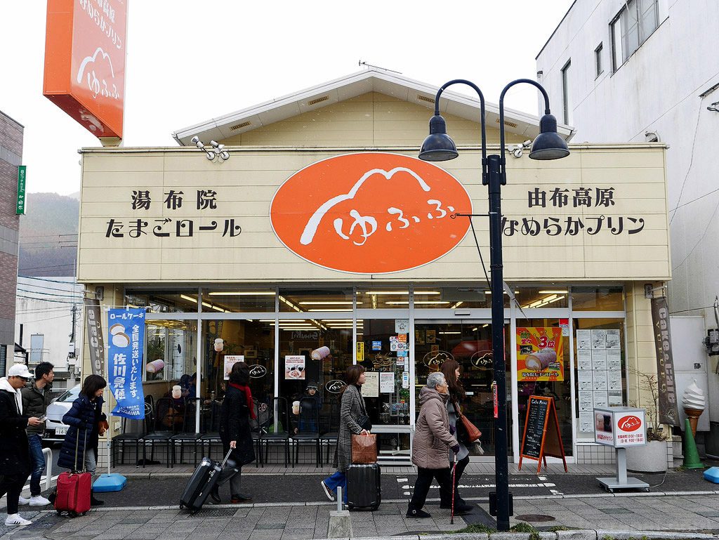 เดินเล่นใน Yufuin – teerapat.com