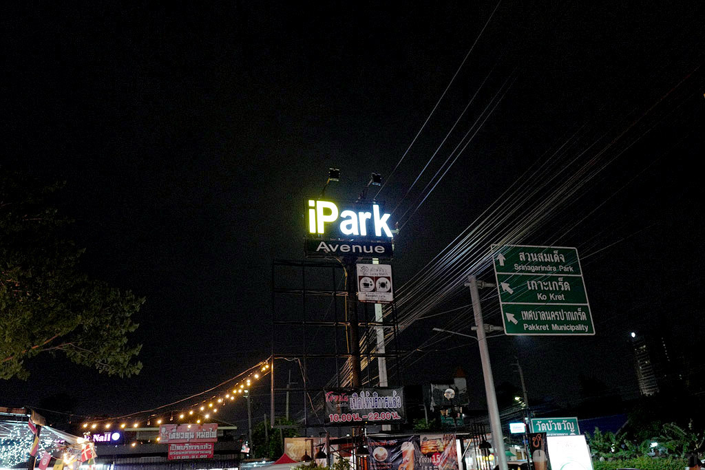 Beergasm คราฟท์เบียร์เสิร์ฟซี่โครงรมควันชิ้นยักษ์ – ปากเกร็ด – teerapat.com