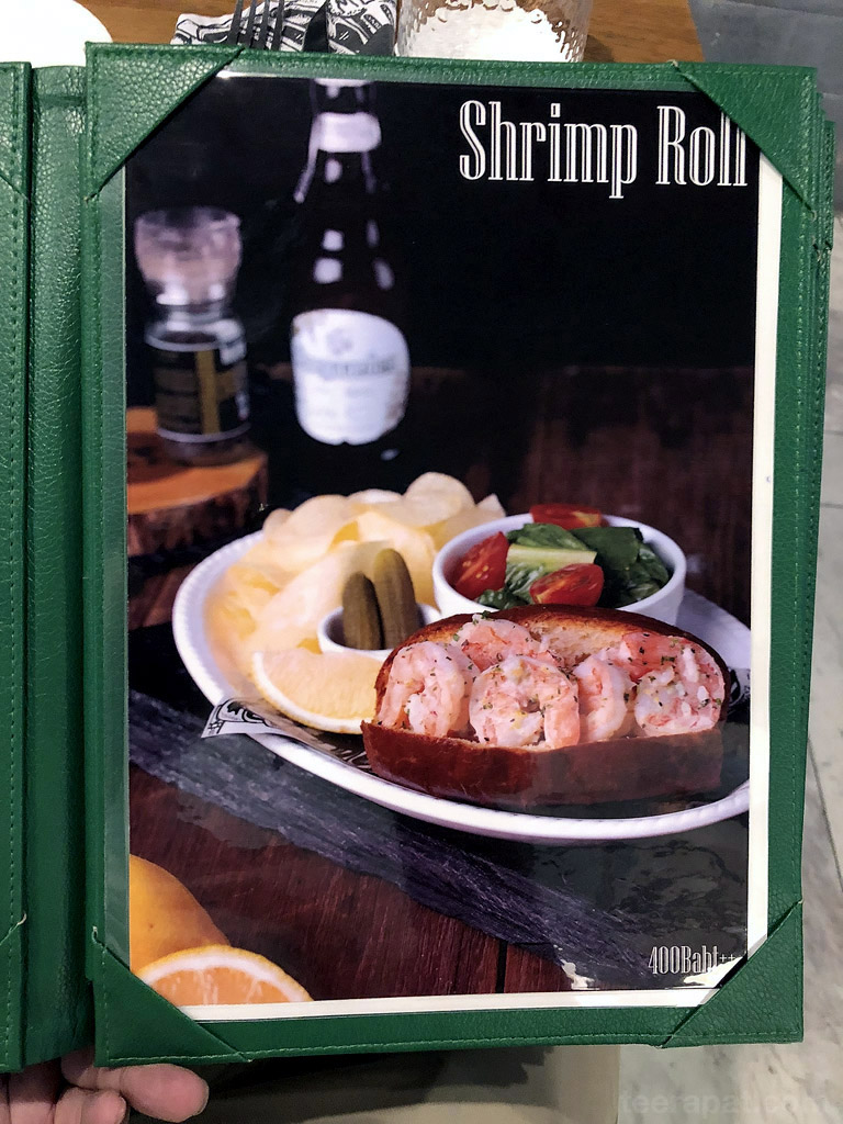 Maillard Butcher & Steak สเต็กร้านเด็ดราคาดี – สาธร 11 – teerapat.com